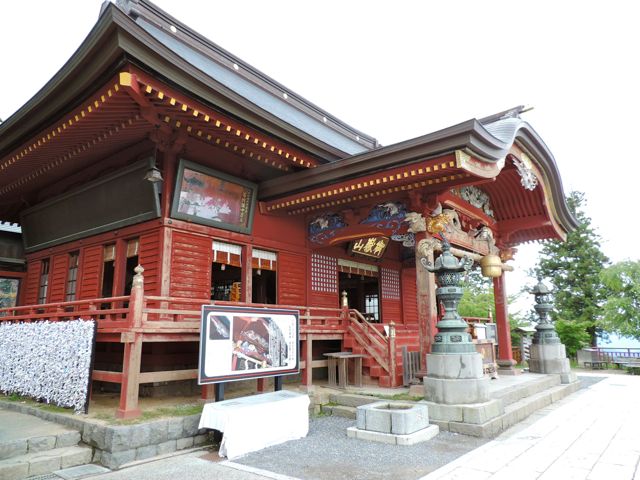 Climbing Mitake-san – a Nick in Time