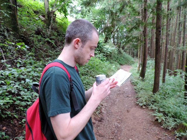 Climbing Mitake-san – a Nick in Time