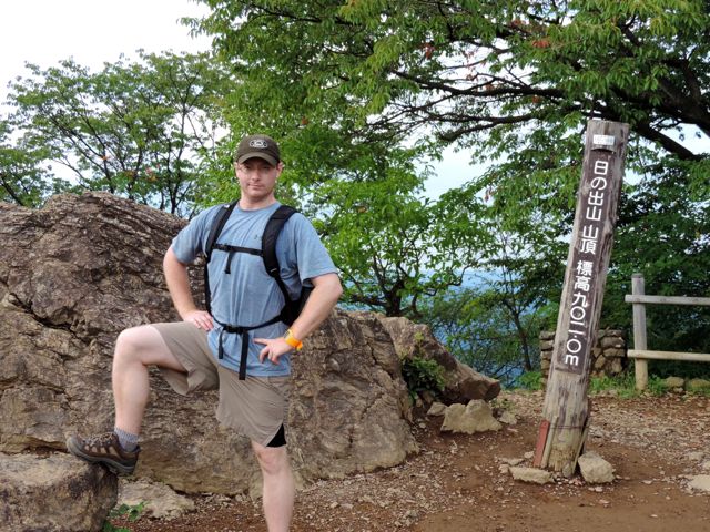 Climbing Mitake-san – a Nick in Time