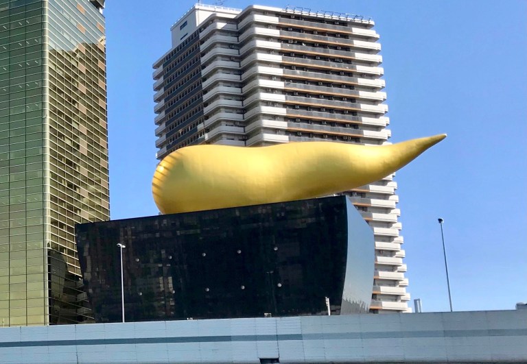 How to Take a Shit in Tokyo – a Nick in Time